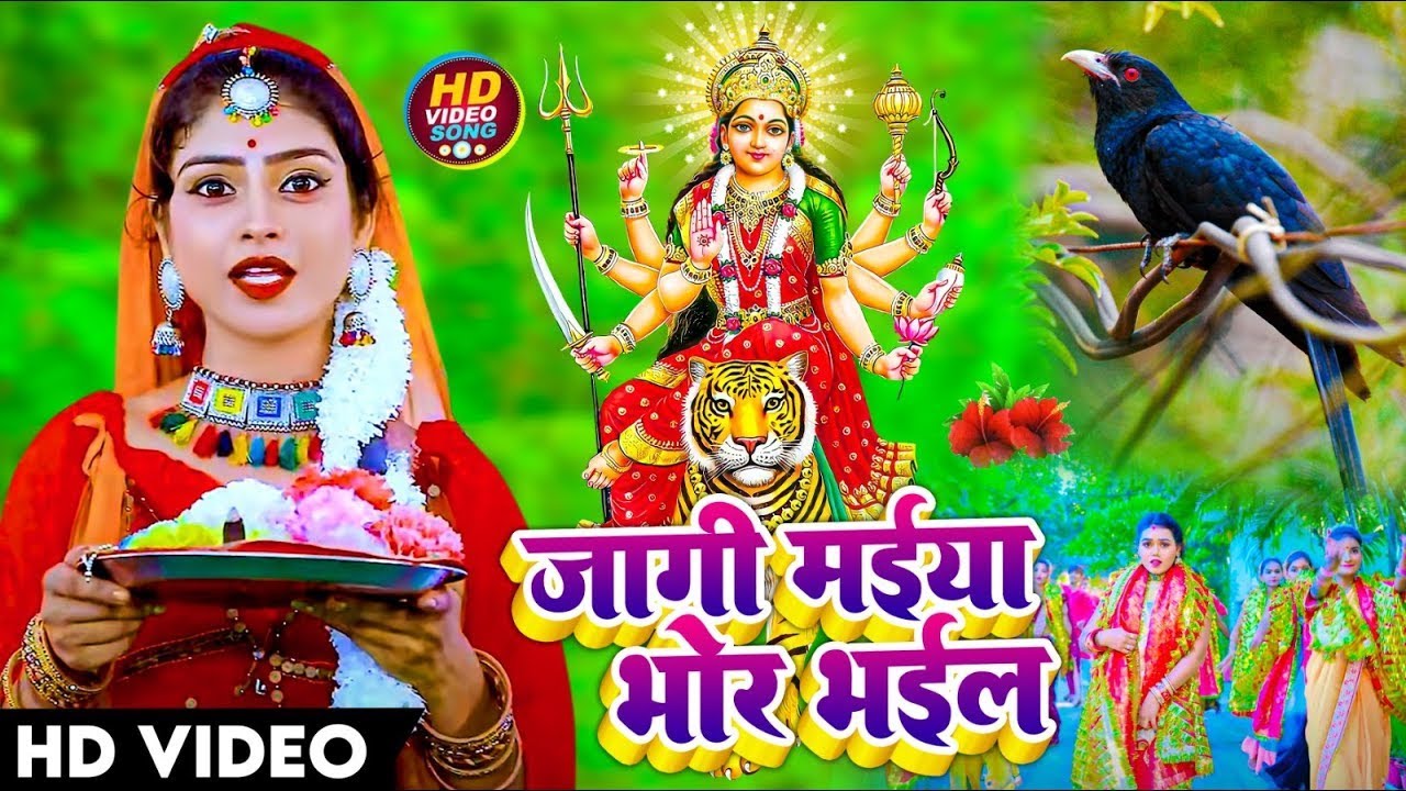live_न्यू भक्ती विडियो 2024_Special #Bhakti Devi Geet Song_Non_Stop ...