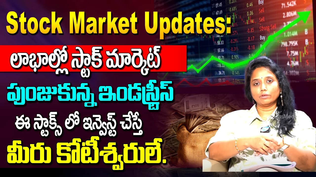Best Stocks to buy now 2025 | Stock Market Analysis 2025 | idream ...