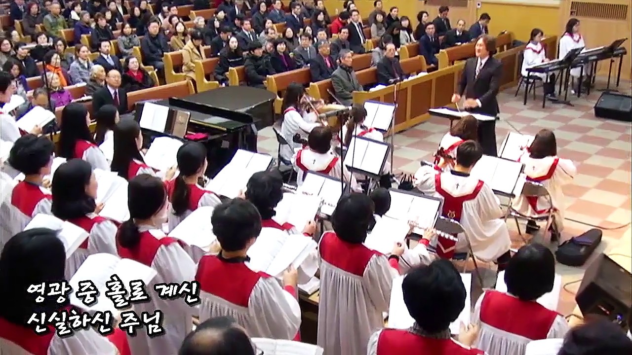 새 노래로 주를 찬양하라 2019 01 06 Youtube