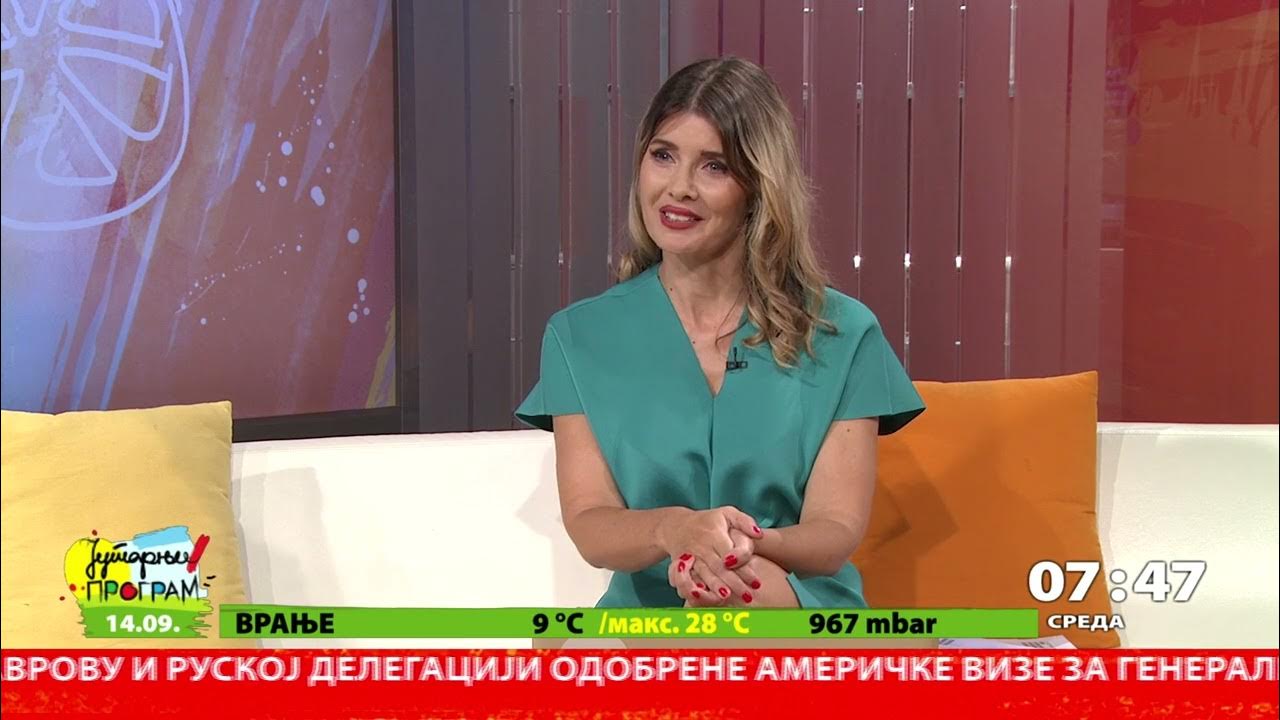 RTS JUTARNJI PROGRAM - Promocija oficira - YouTube