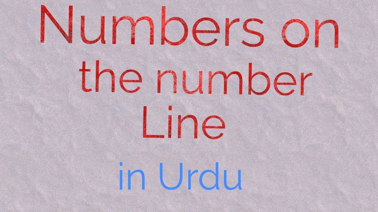 Numbers On The Number Line YouTube Numbers On The Number Line YouTube