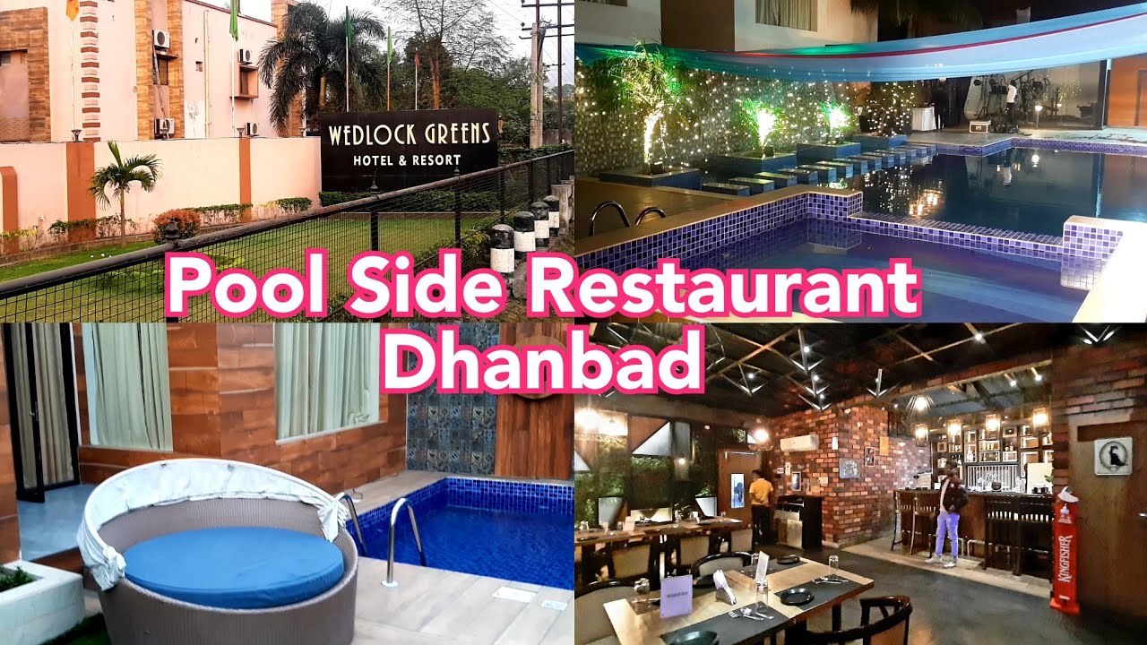 Pool side restaurant in Dhanbad || Complete Wedlock Resort tour - YouTube