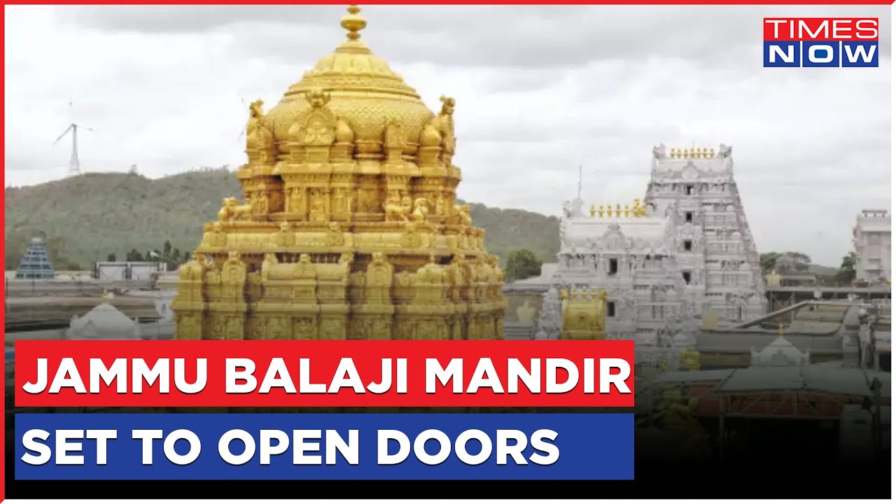 1st Balaji Temple In North India | Jammu Tirupati Balaji Mandir Set To ...