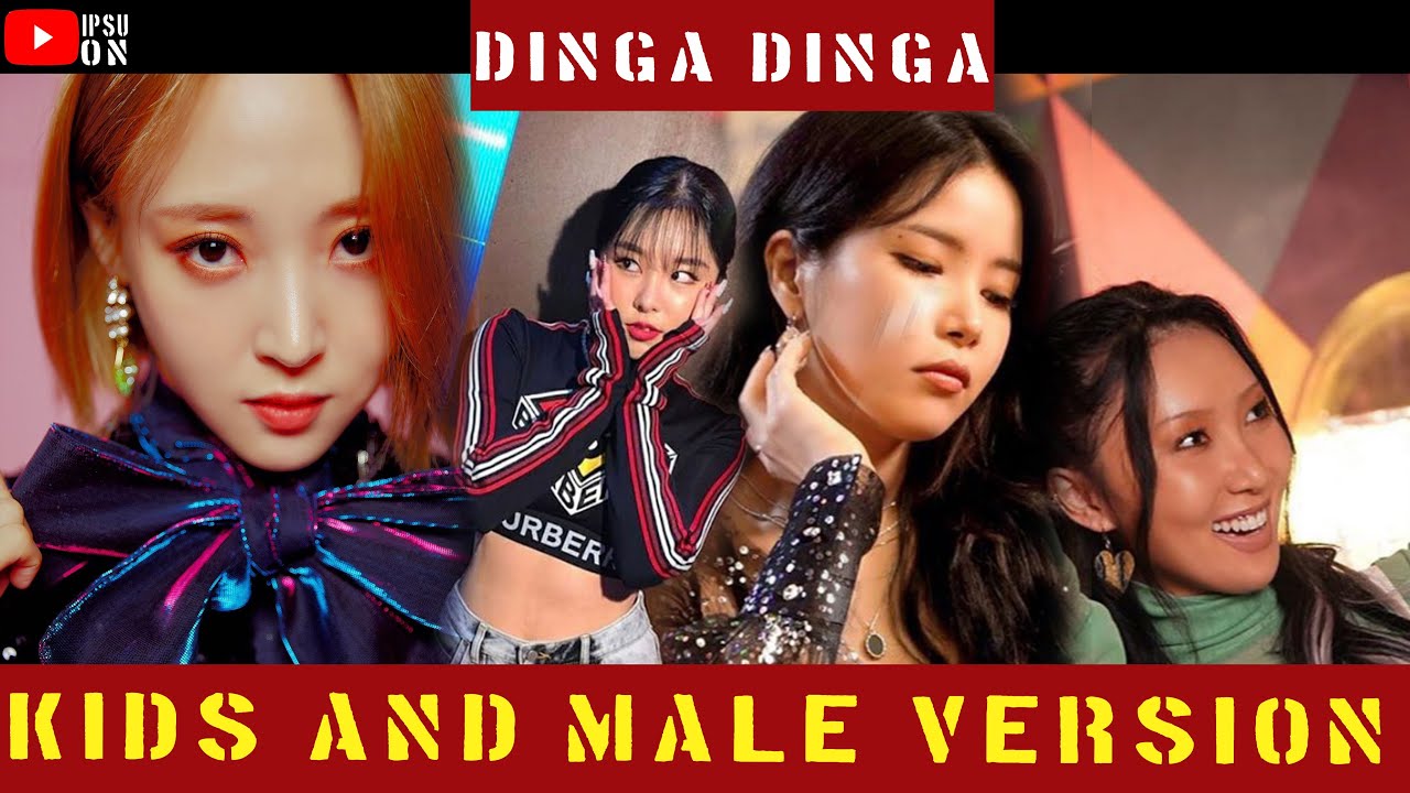 MAMAMOO - Dinga Dinga [Kids & Male Version] - YouTube