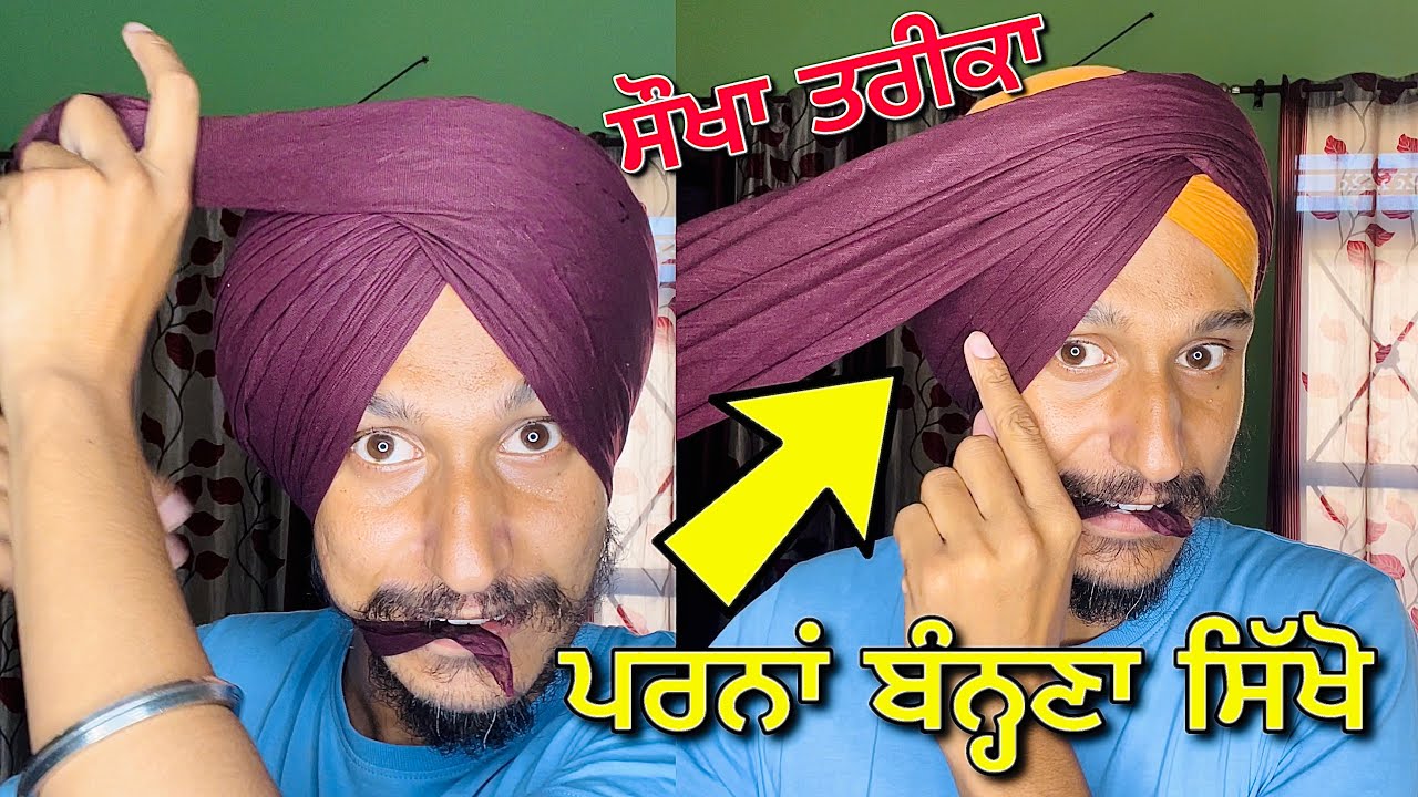 Basic Tips for tying Parna 👍🏽 best Shape - YouTube
