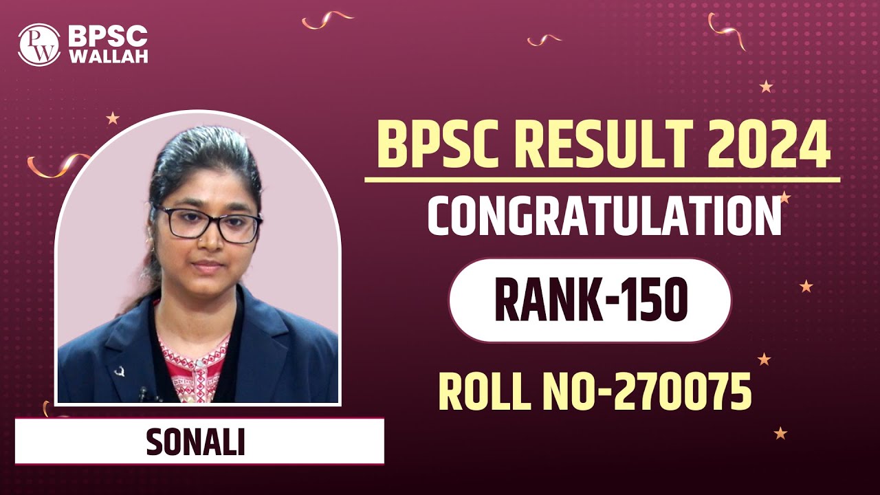 68th BPSC Topper Sonali : Mock Interview I Rank-150 | BPSC Wallah - YouTube