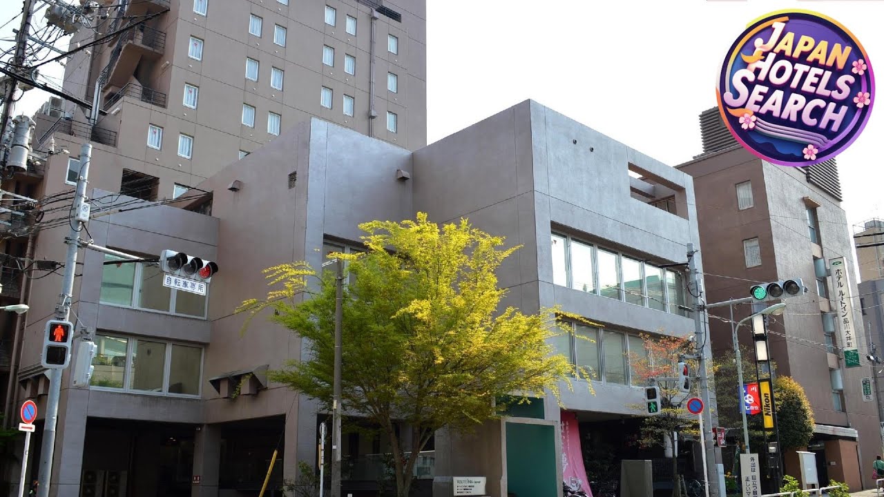 Hotel Route Inn Shinagawa Oimachi | Tokyo, Japan | Hotel Review 🛏️ ...