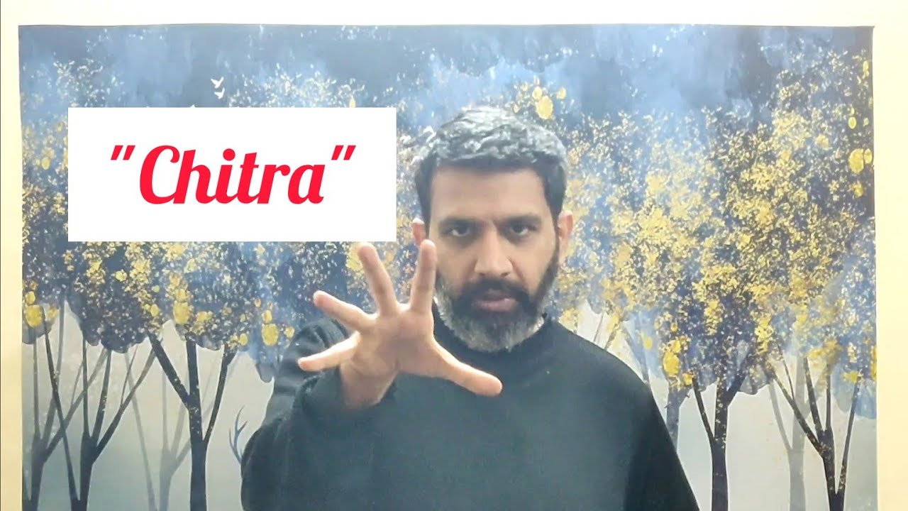 'Chitra' nakshatra significations #nakshatras #vedicastrology - YouTube