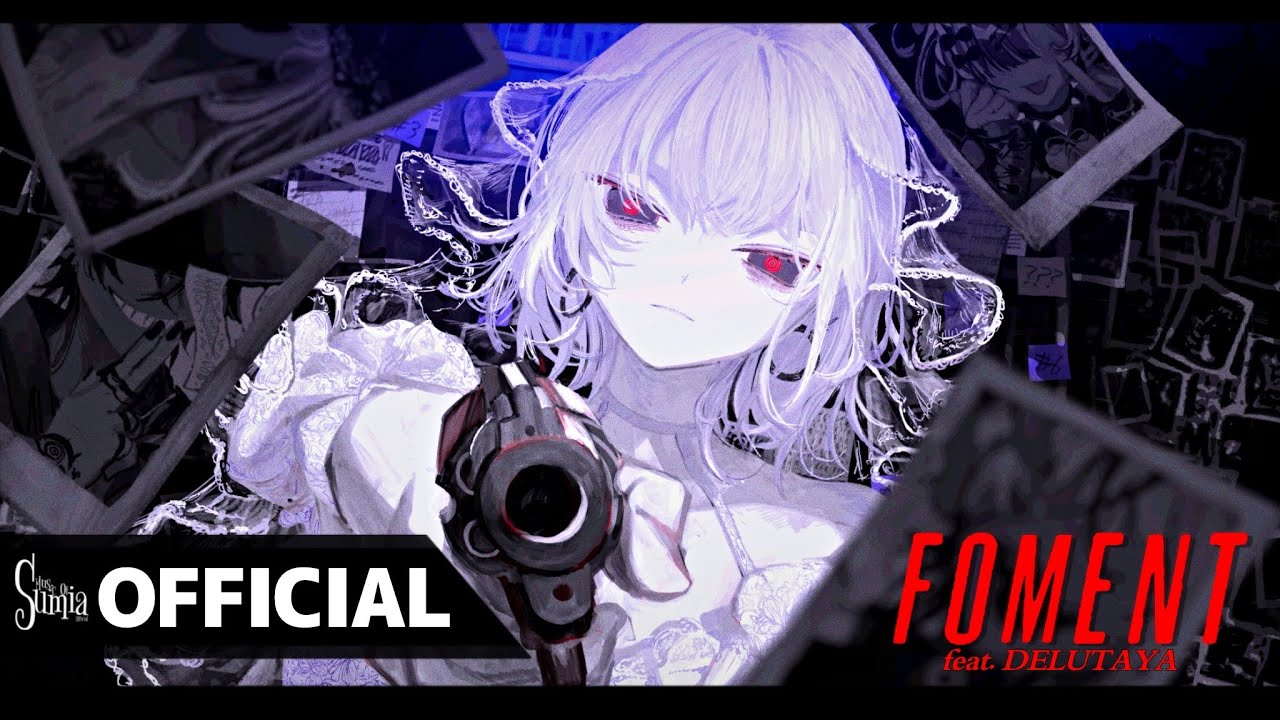 Sumia - ‘FOMENT (feat. Δ.)’ M/V - YouTube Music