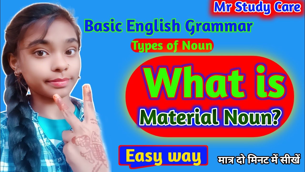 Material Noun Explained Through Examples What Is Material Noun material-noun-explained-through-examples-what-is-material-noun