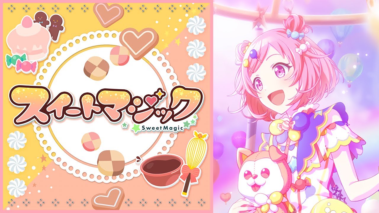 Sweet Magic | Wonderlands×Showtime (English Subbed) #Puroseka - YouTube