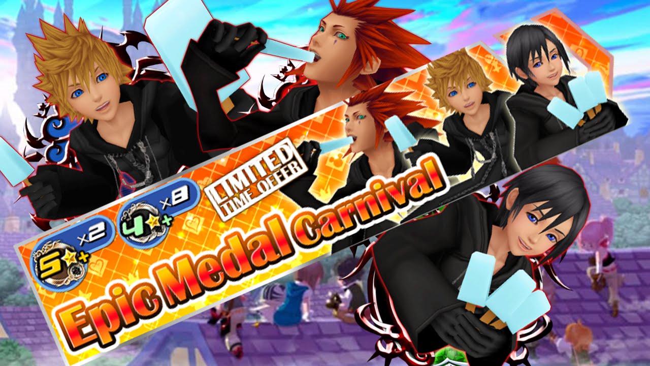 Amazing firts pool on epic carnival Roxas, Axel & Xion!!! [khux] - YouTube