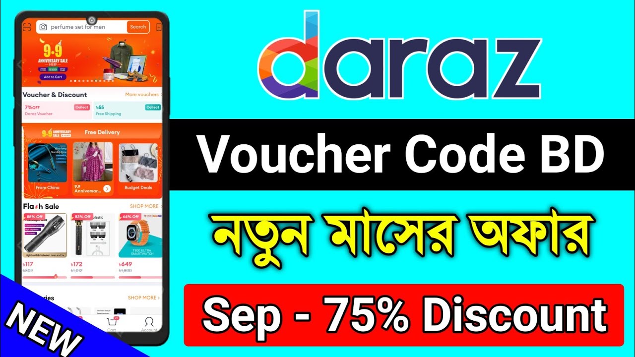 Daraz promo code 2024 || Daraz 75% Discount sale || Daraz voucher code ...