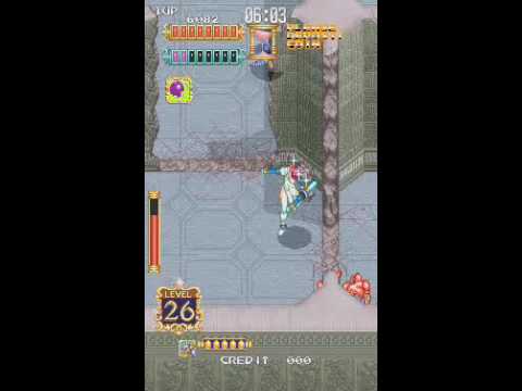 4/7 Gaiapolis (Konami Arcade game) - 1CC - YouTube