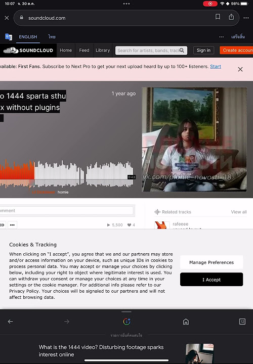 Videos 1444 Sparta remix - YouTube