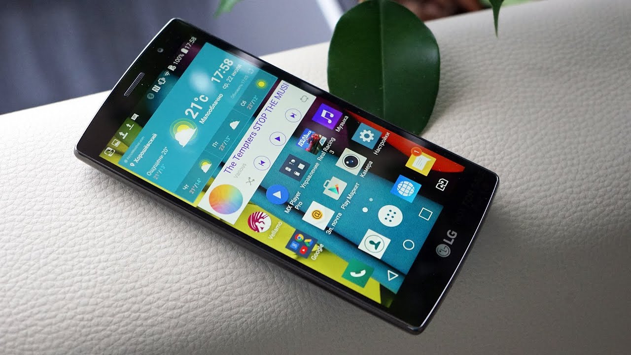 Домашний обзор мобильного телефона LG G4s Dual H734 - Home Mobile Phone ...