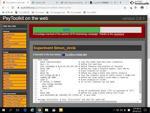 Psytoolkit script structure - YouTube