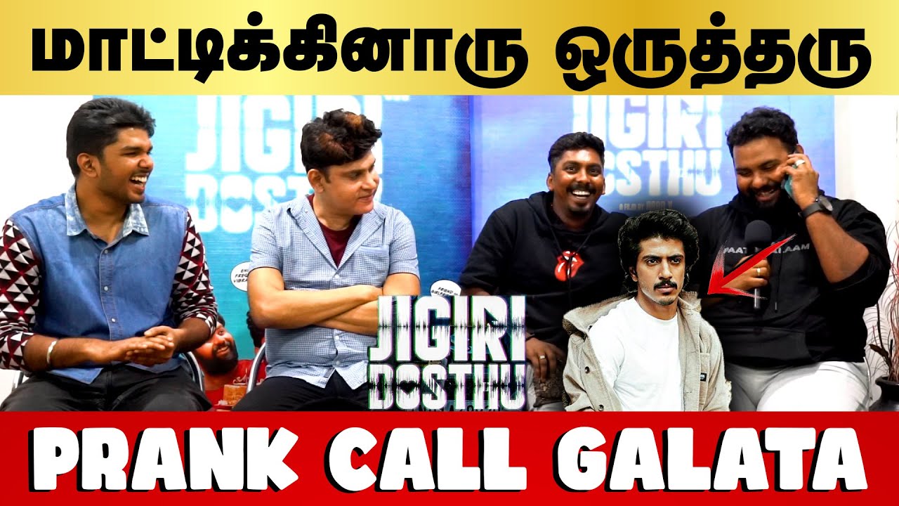 Kuraishi Funny Prank🤣🤣 | Jigiri Dosthu Team Interview | CWC 5 ...
