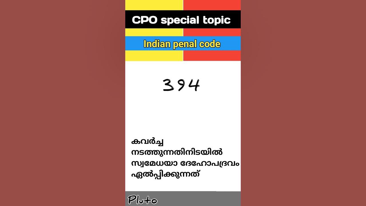 Cpo Wcpo Irb Special Topics indian Penal Code Sections cpo-wcpo-irb-special-topics-indian-penal-code-sections