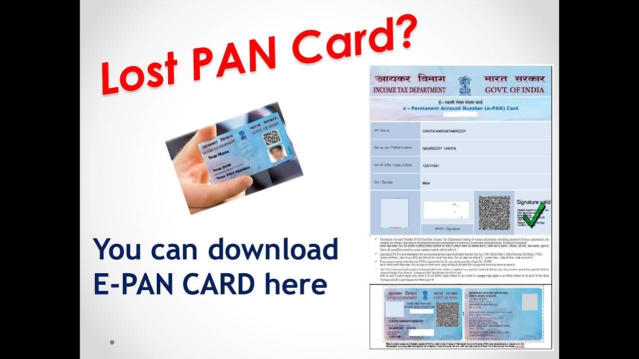 Download e-PAN CARD instantly through simple process !! - YouTube