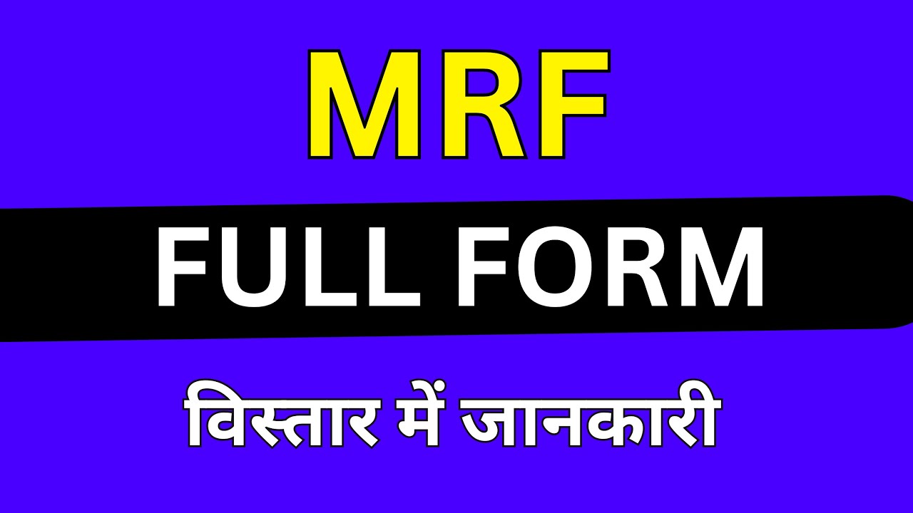 MRF full form in Medical - YouTube