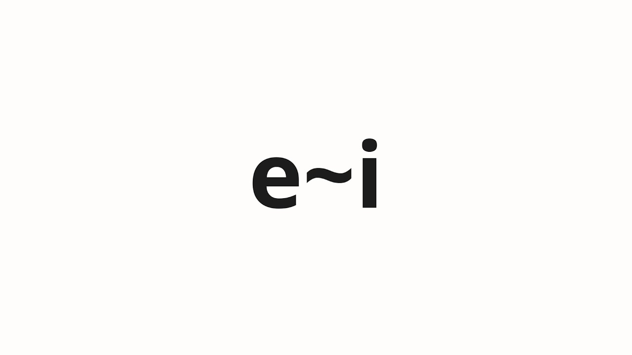 How to pronounce e~i | え～い (Well in Japanese) - YouTube