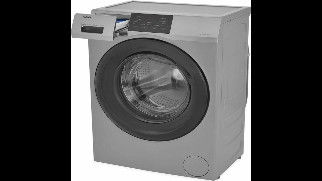 Стиральная машина Haier HW60-BP12919BS - краткий обзор - YouTube