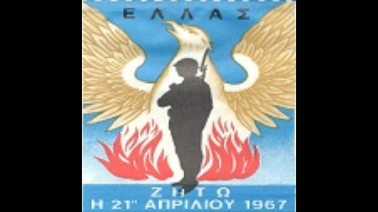 μοιρα μου γιατι να κλαψω - YouTube