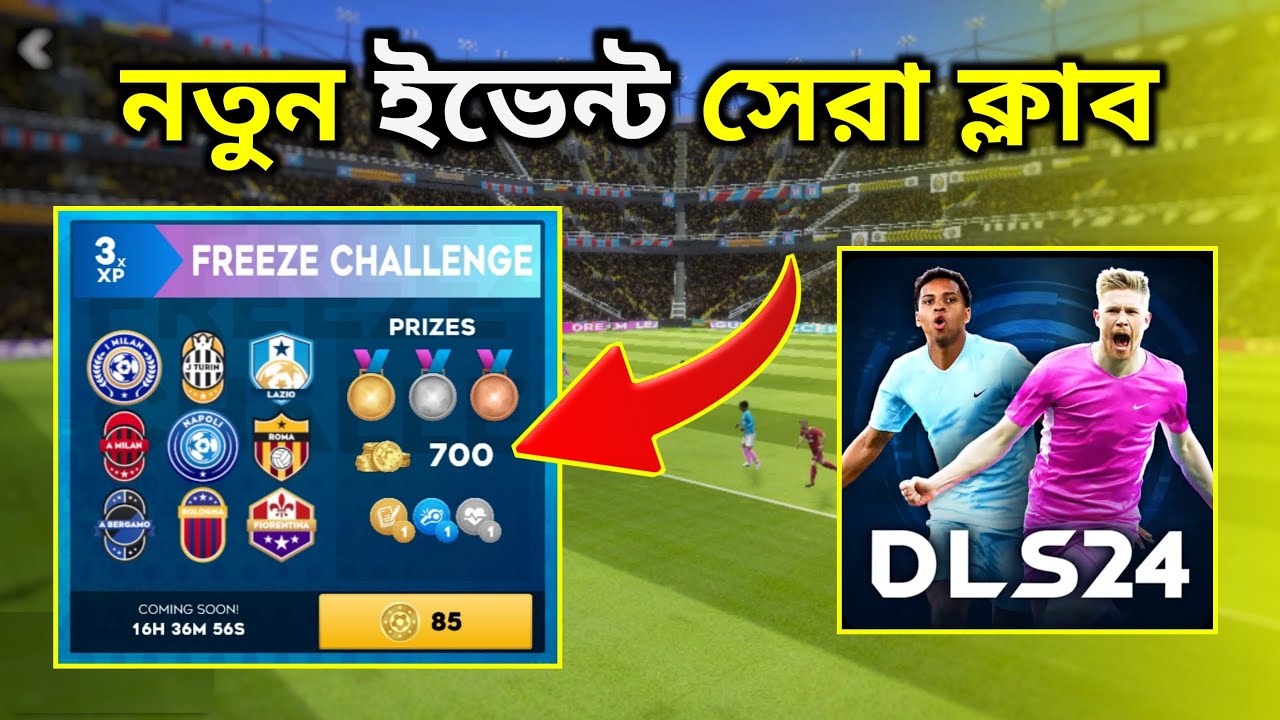 DLS 24 New Event | Dream League Soccer 2024 Update | New Challenge ...