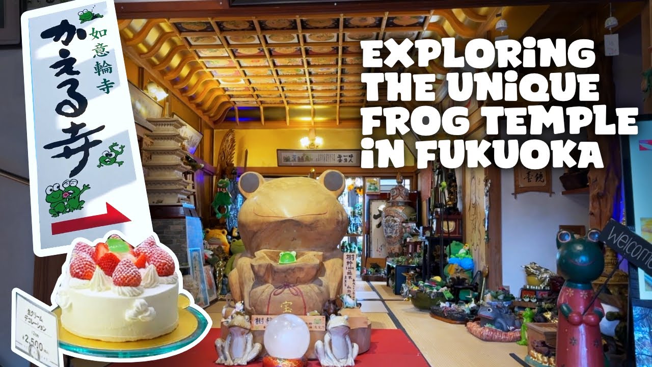 Visiting Nyoirinji Frog Temple in Fukuoka, Japan 🇯🇵🐸 - YouTube