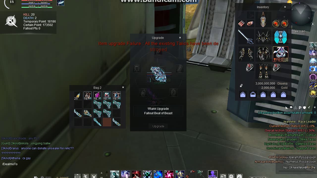 Shadow +5 Twin Impact! - YouTube