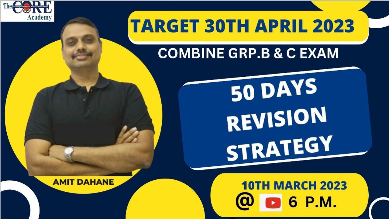 30 APRIL COMBINE पूर्व परीक्षा वर्ग ब व क 50 DAYS REVISION STRATEGY ...
