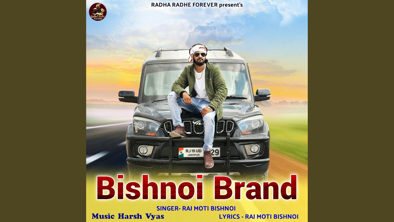 Bishnoi Brand - YouTube