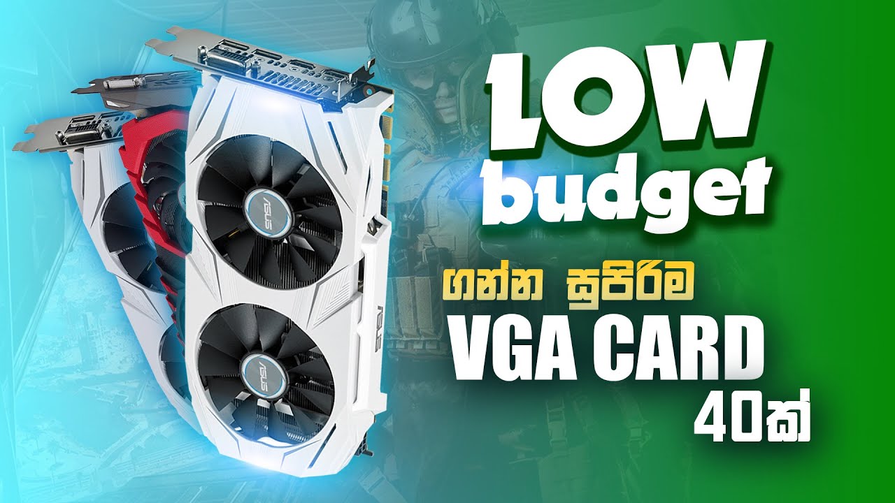 ලෝ බජට් VGA කාඩ් වැස්සක් 😏😱😱 | 2023 Graphic Cards Prices | USED VGA ...