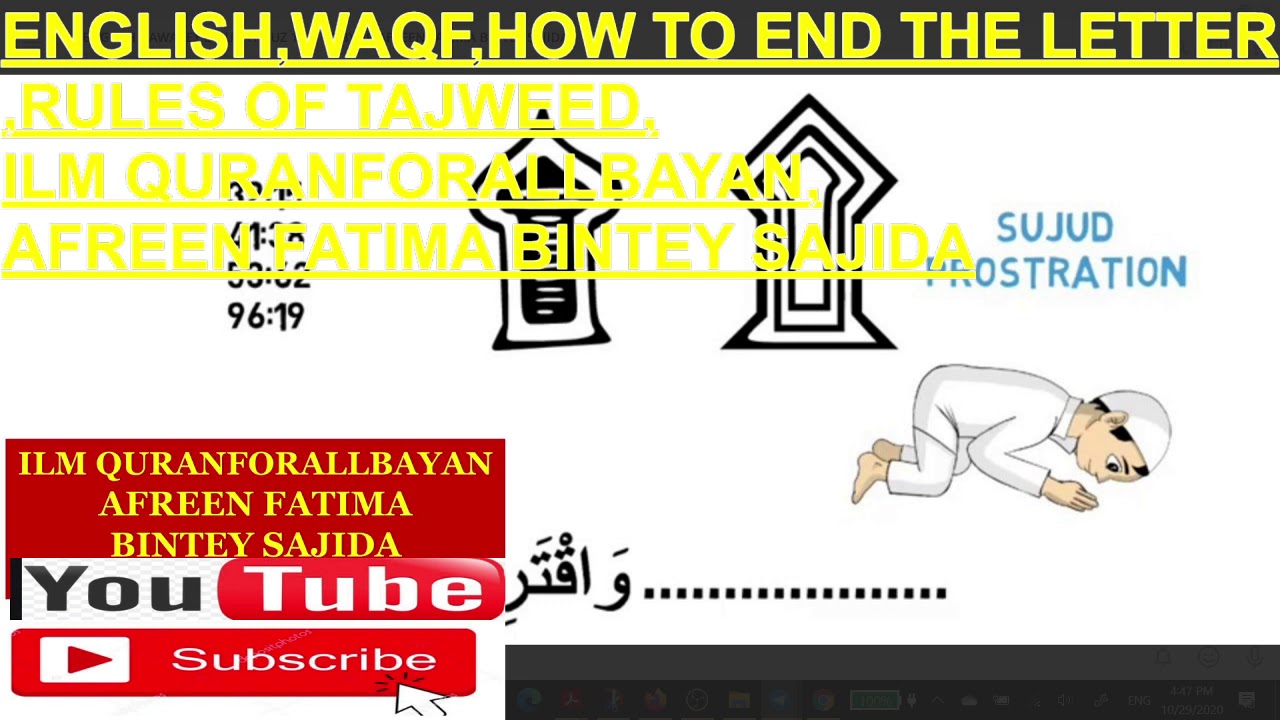 ENGLISH,WHEN TO STOP SIGNS OF STOPPING,WAQF RULES,RULES OF TAJWEED,ILM ...