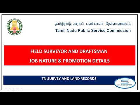 FIELD SURVEYOR AND DRAFTSMAN JOB NATURE & PROMOTION DETAILS - YouTube