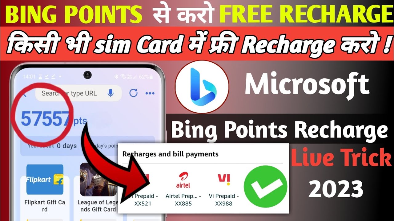 bing unlimited point trick| unlimited mobile recharge using bing| how ...