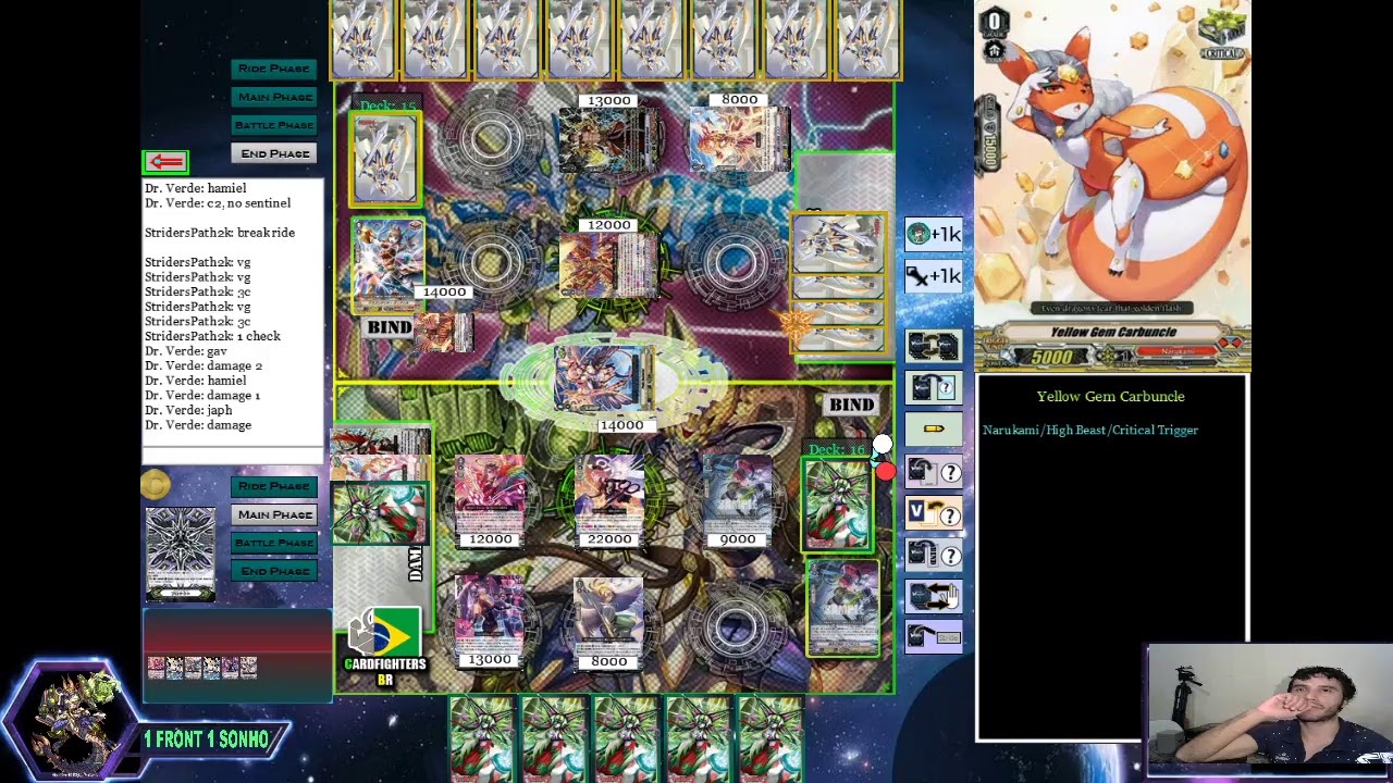 Cardfight Vanguard Area; Standard Game Play - YouTube