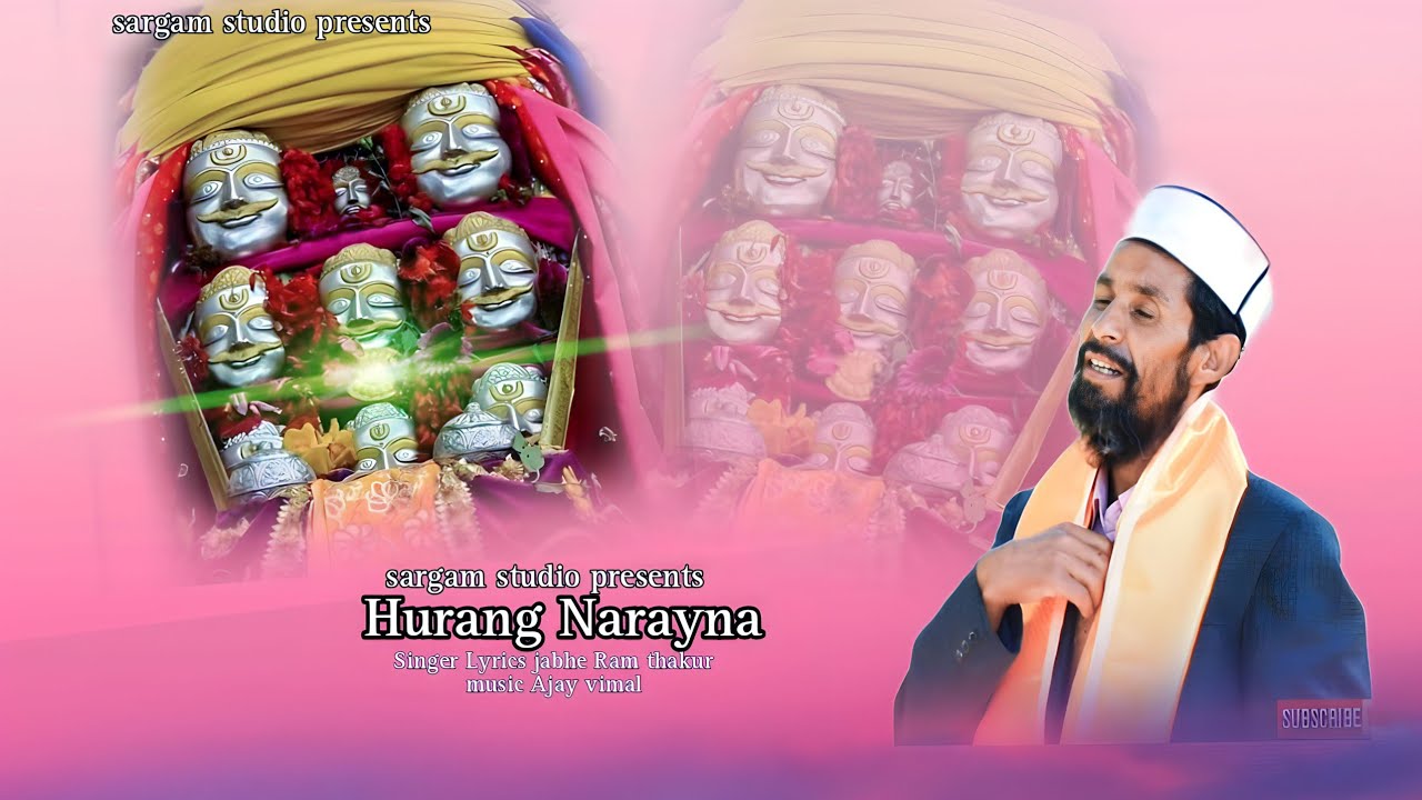 ''LATEST HIMACHALI ''HURANG NARAYAN BHAJAN'' 2021 SINGER JABHE RAM ...