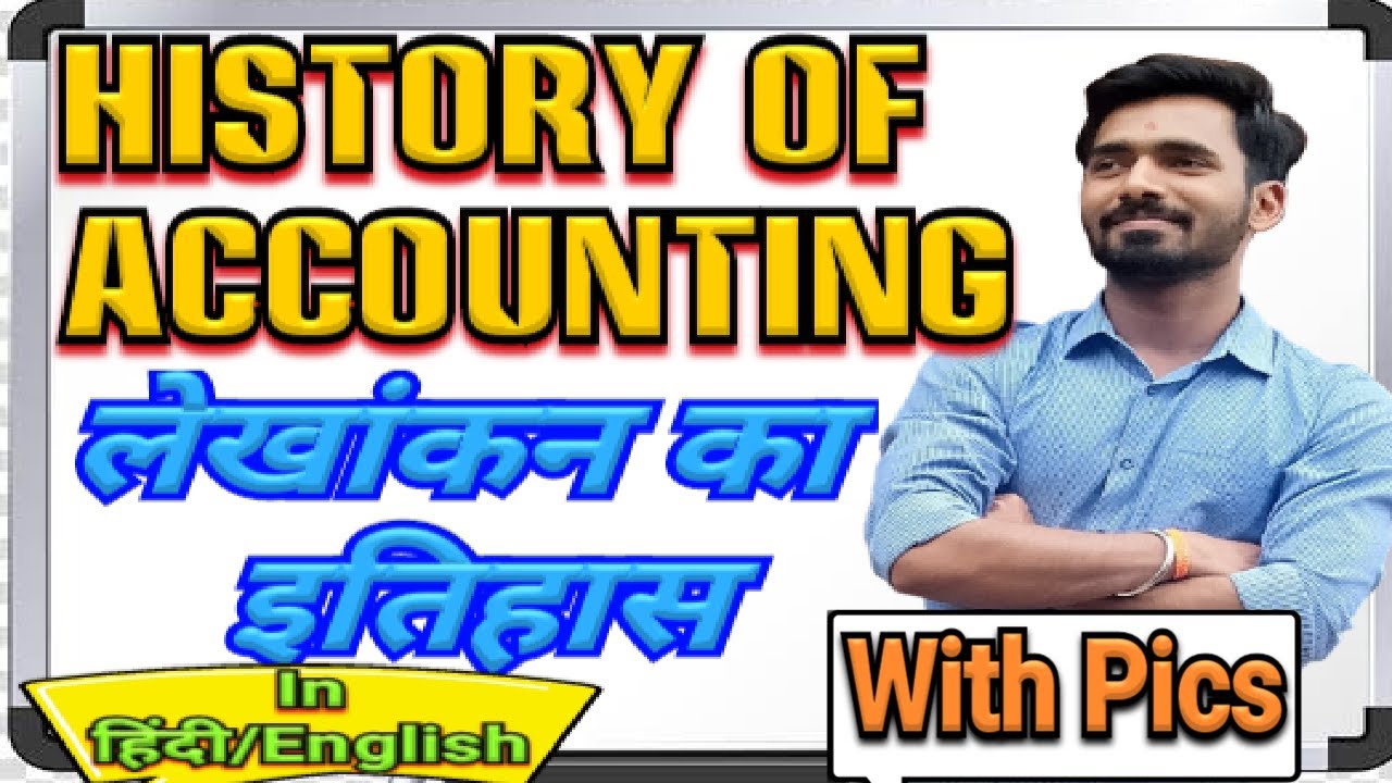 History of Accounting, father of Accounting with pics Accountancy ...