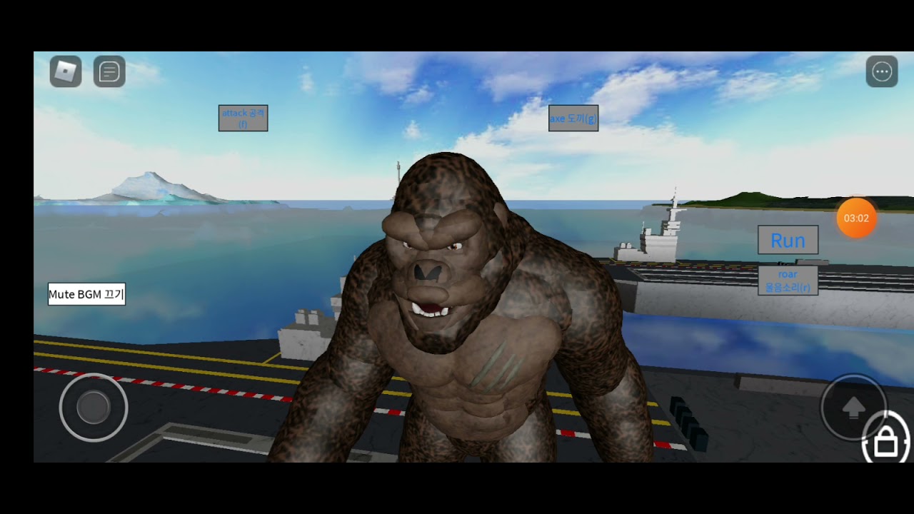 godzilla vs kong versão do roblox parte 15 - YouTube