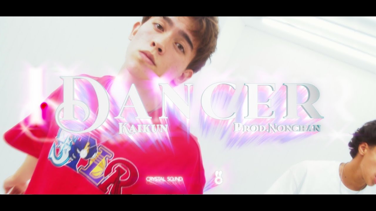 Kaikun - Dancer (Official Video) - YouTube