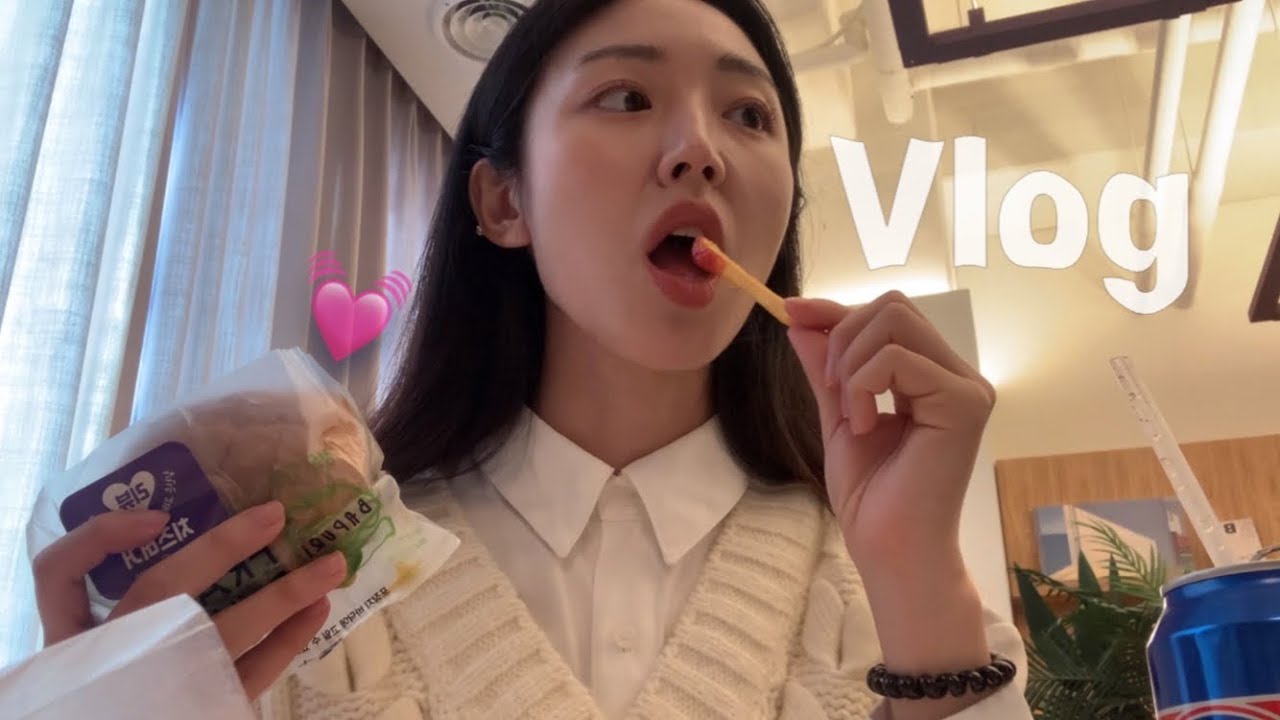 Vlog 직장인브이로그ㅣ화장품bm으로 아무튼출근 출연했었는데 기억하시련지 출연 동기들 만나고 왔어요ㅣ먹방 아주 많음 주의ㅣ