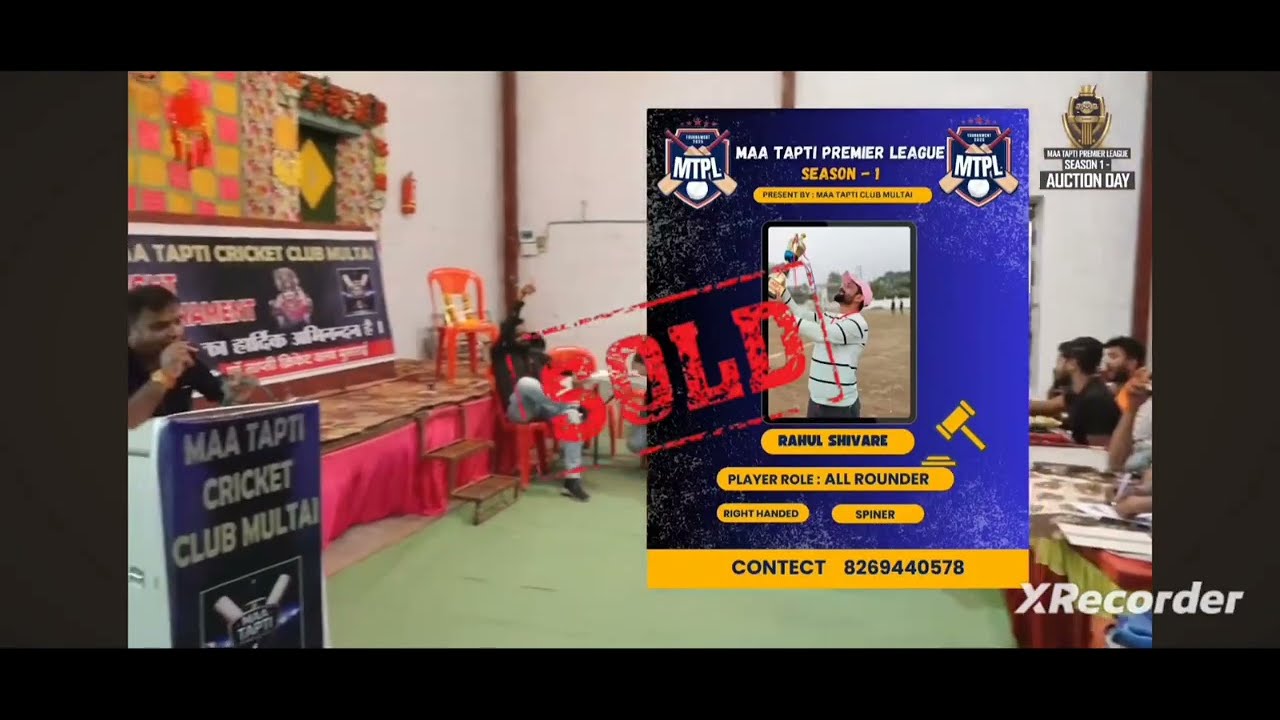 Bidding of player rahul shivare in mtpl auction - YouTube