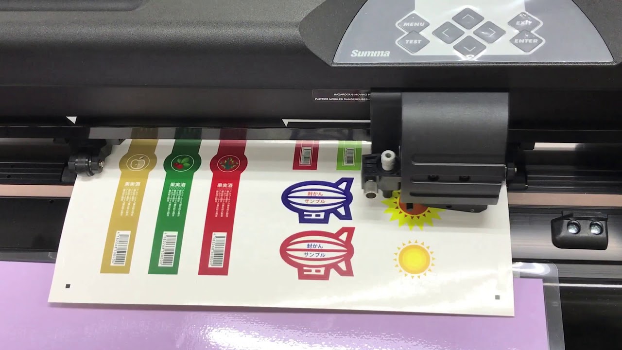 SummaCut D60 - YouTube