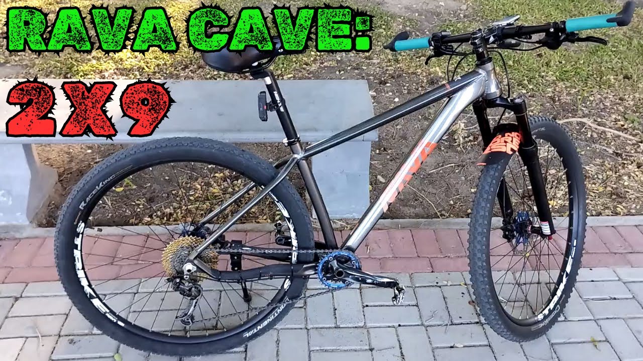 Rava Cave com Relação 2x9 - YouTube