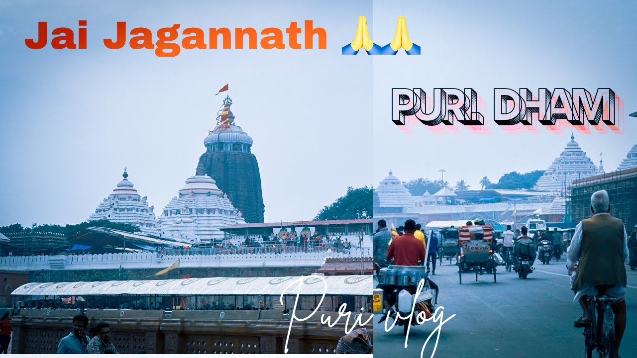 Puri Jagannath temple 🙏🙏 | Puri Dham | Puri Odisha | Jagannath temple ...