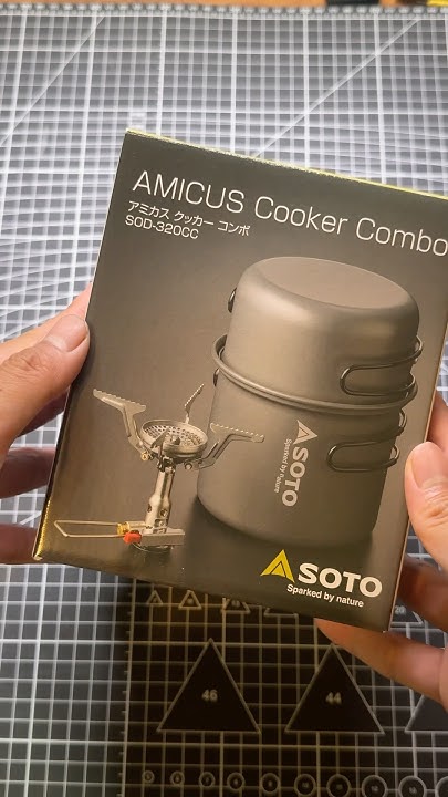 SOTO SOD-320cc - YouTube