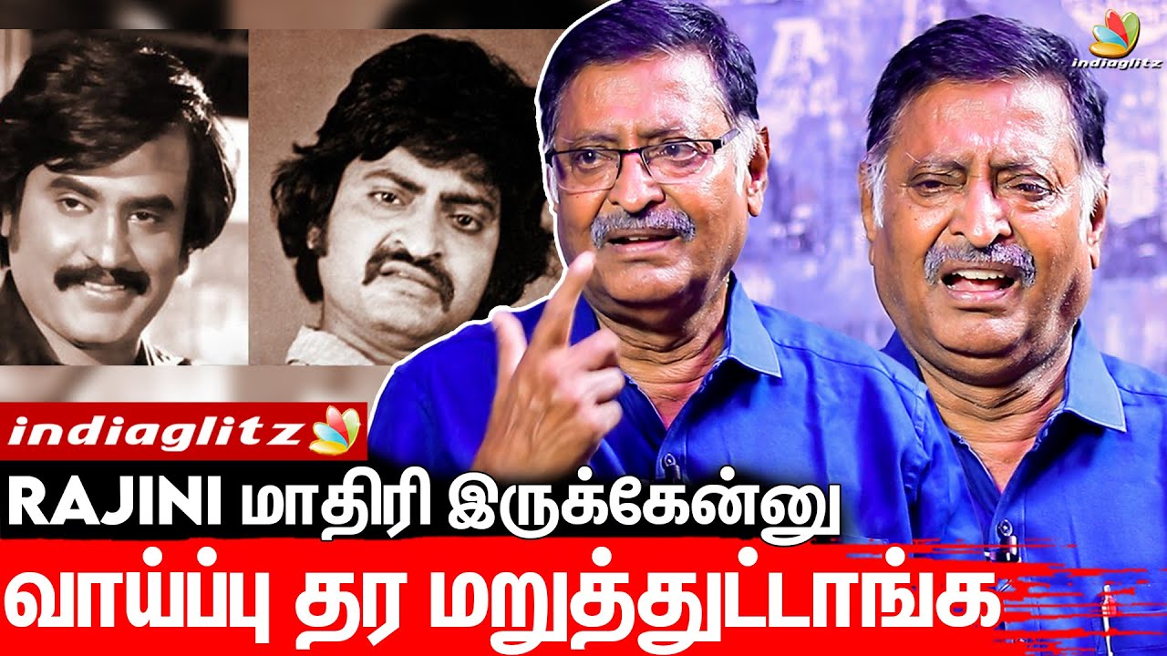 Chance கிடைக்காம ஊர விட்டே ஓடிட்டேன் 😥| Actor Nalinikanth Interview ...