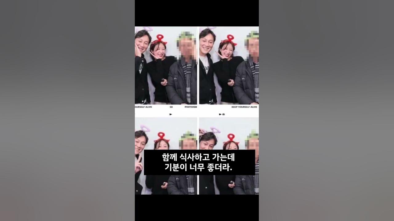 Exid 하니 10살 연상 양재웅과 결혼 Youtube